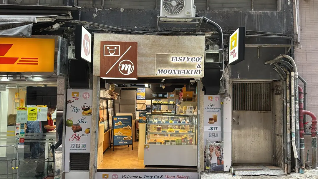 Tasty Go! & Moon Bakery's Review - International in Sheung Wan Hong ...