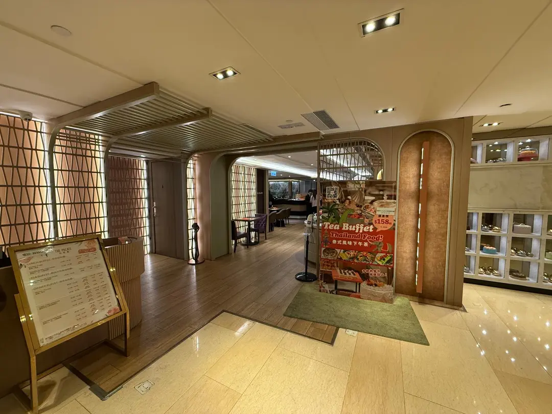 Review of The Palate by cathiecheung | OpenRice Hong Kong
