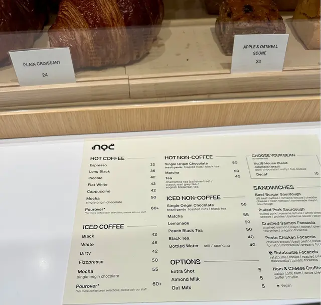 noc (瑞安中心) - Western Coffee Shop in Wan Chai Hong Kong | OpenRice Hong Kong